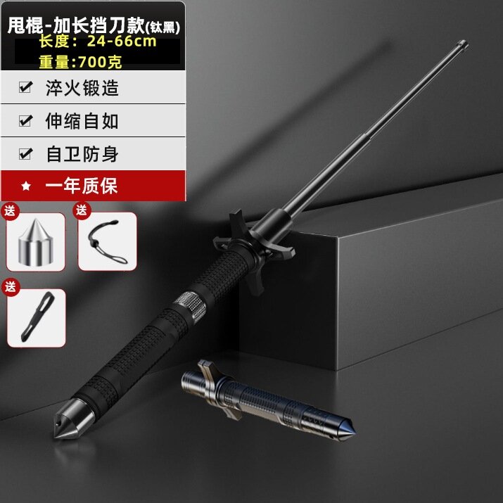 Защитный блок для ножей, телескопические дубинки, прочные трехсекционные сплавные защитные палки для улицы