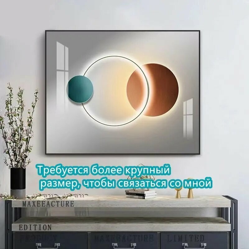 Крышки счетчиков электроэнергии внутренняя электрическая панель, скрытые картины, вертикальная секция, бесплатная штамповка, 50*40 см