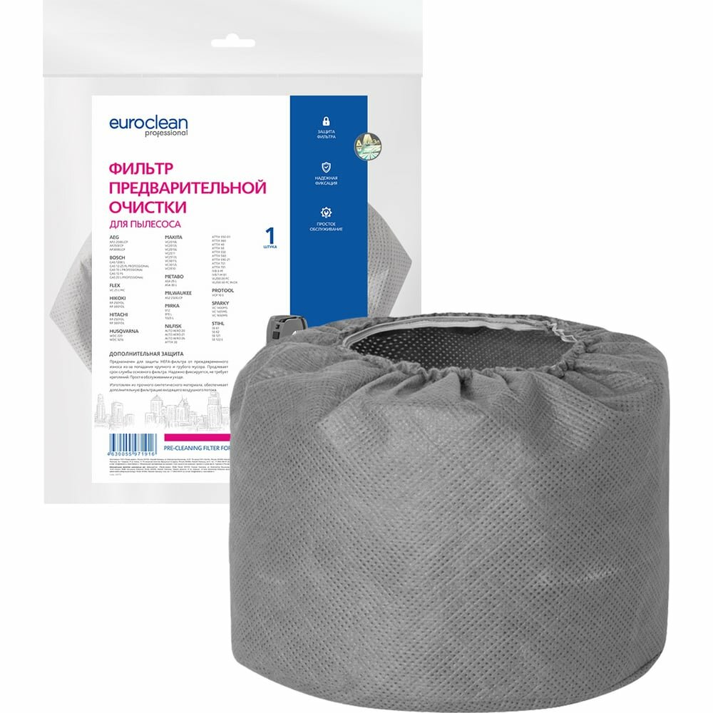 Фильтр для пылесоса EURO Clean FPC-101