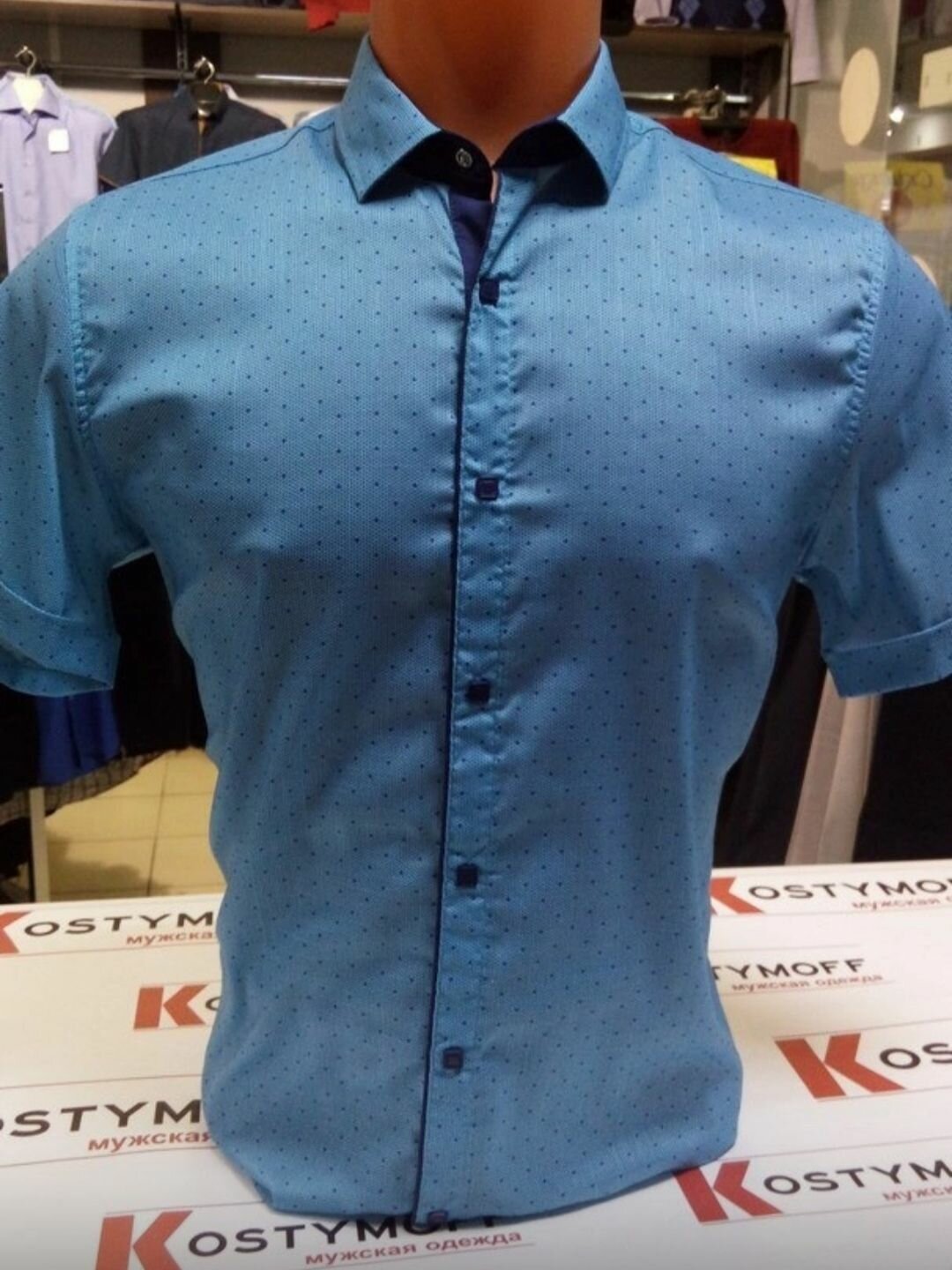 Рубашка Базовая коллекция