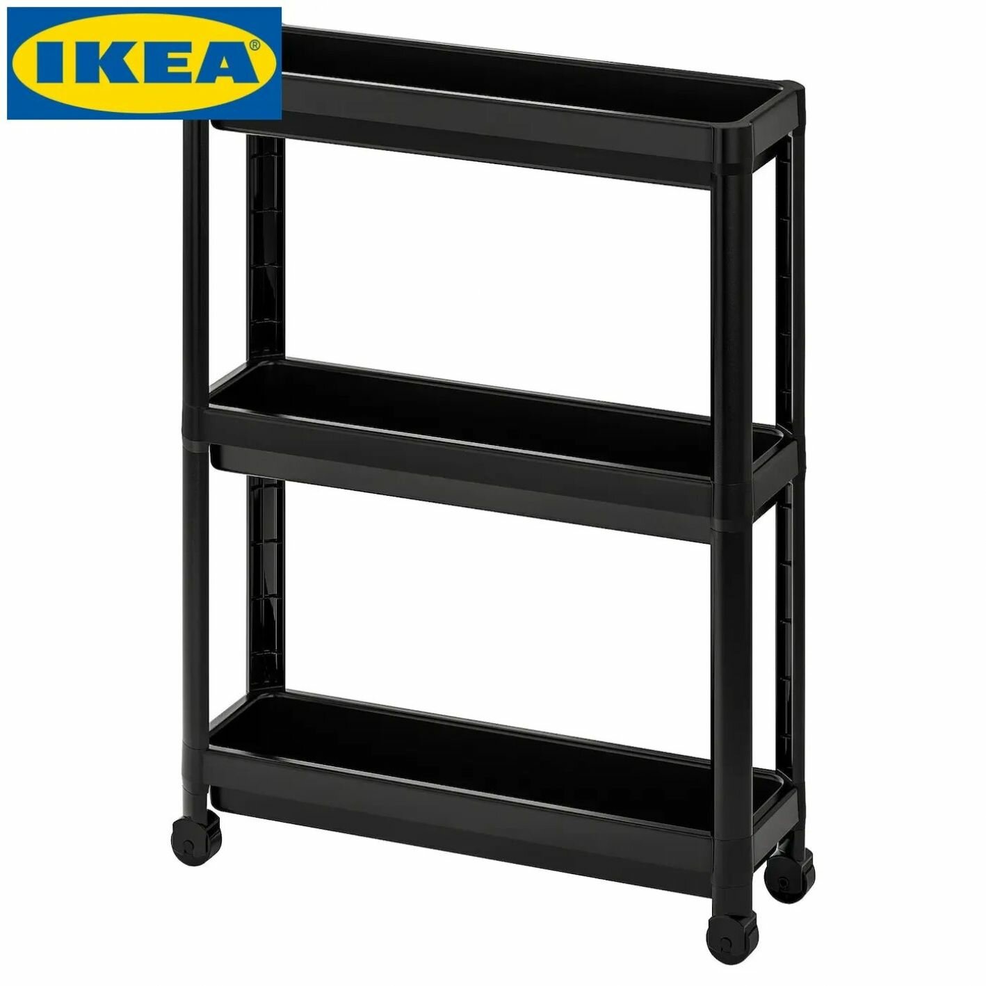 Тележка/стеллаж IKEA VESKEN, 54x18x71 см, белый