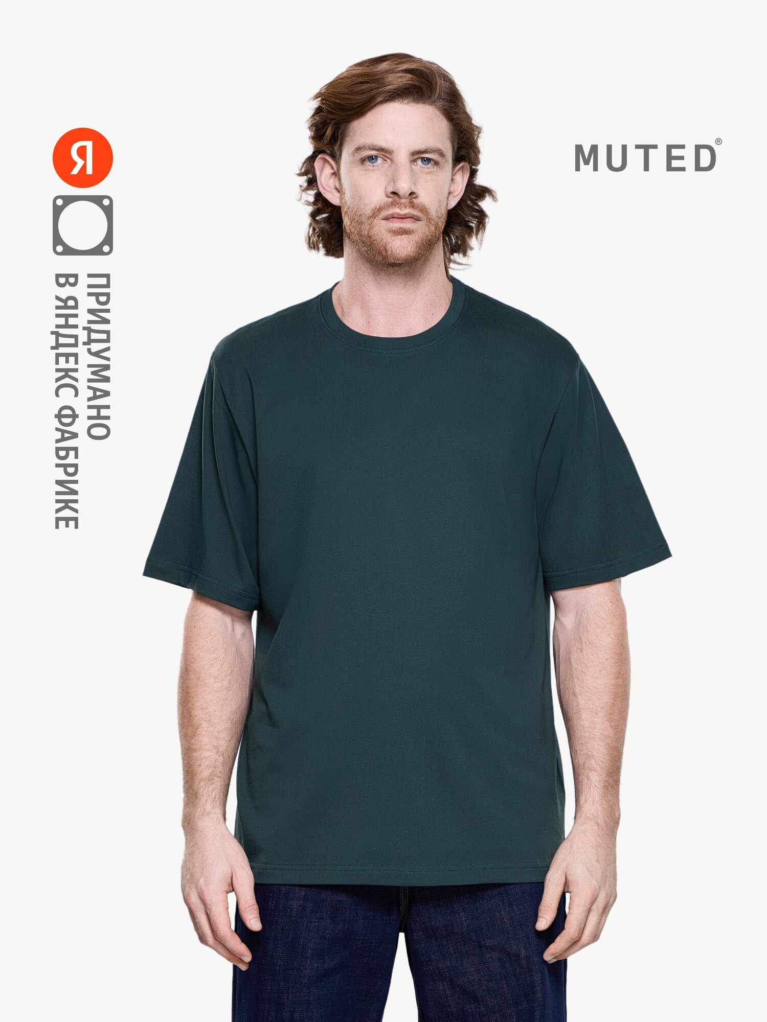 Футболка REGULAR