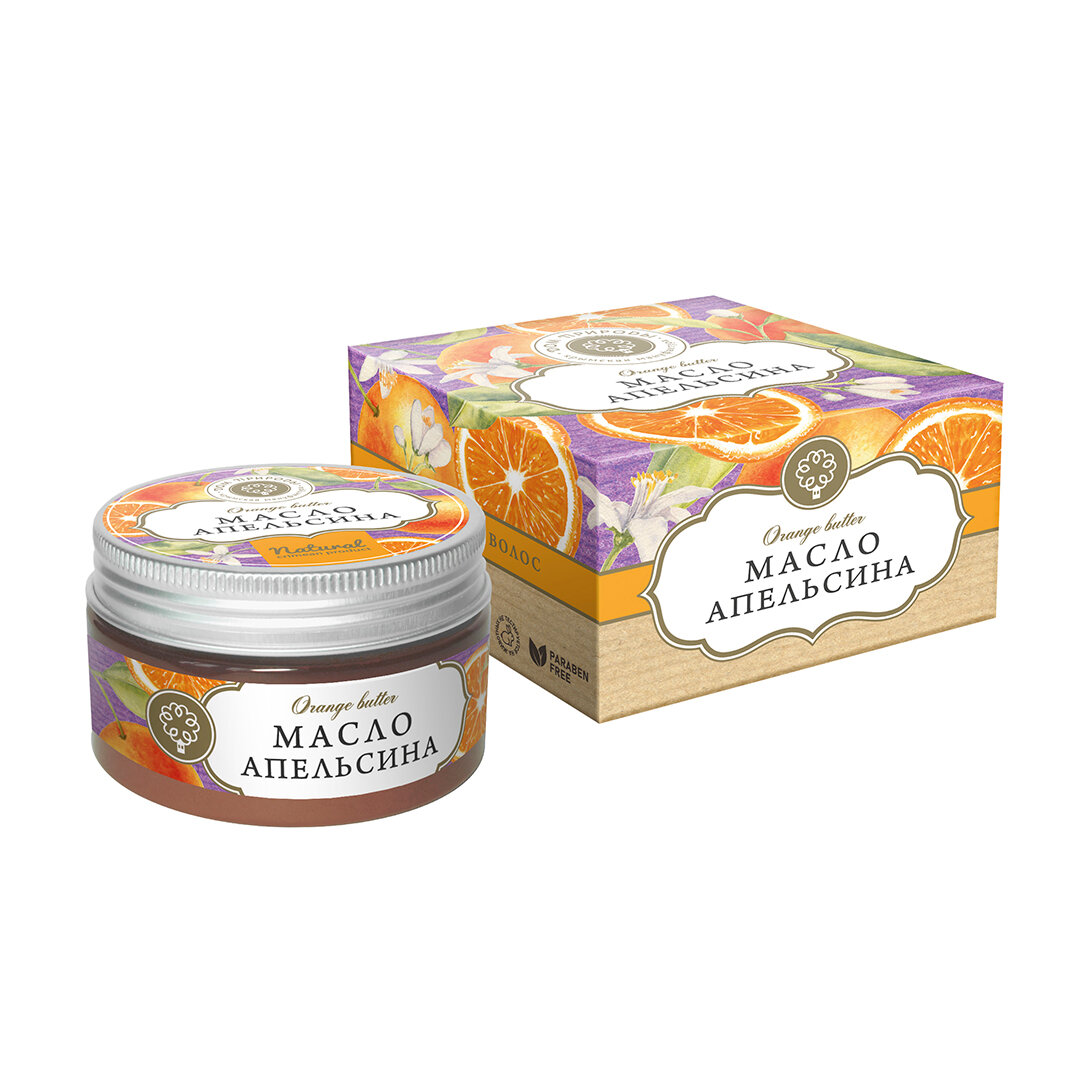 Натуральное масло апельсина, 100г