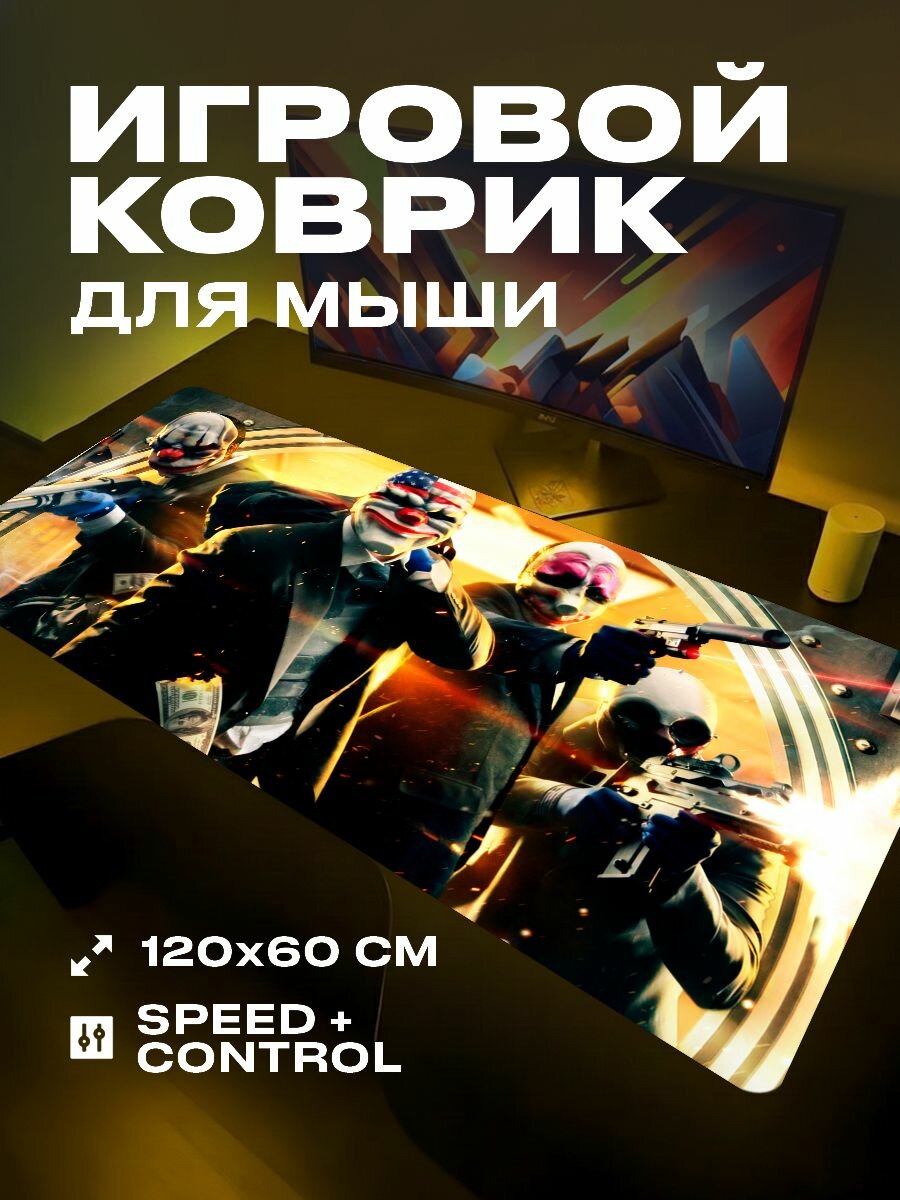 Коврик для мыши игровой Payday 3 3XL 120x60 см ProSleeves