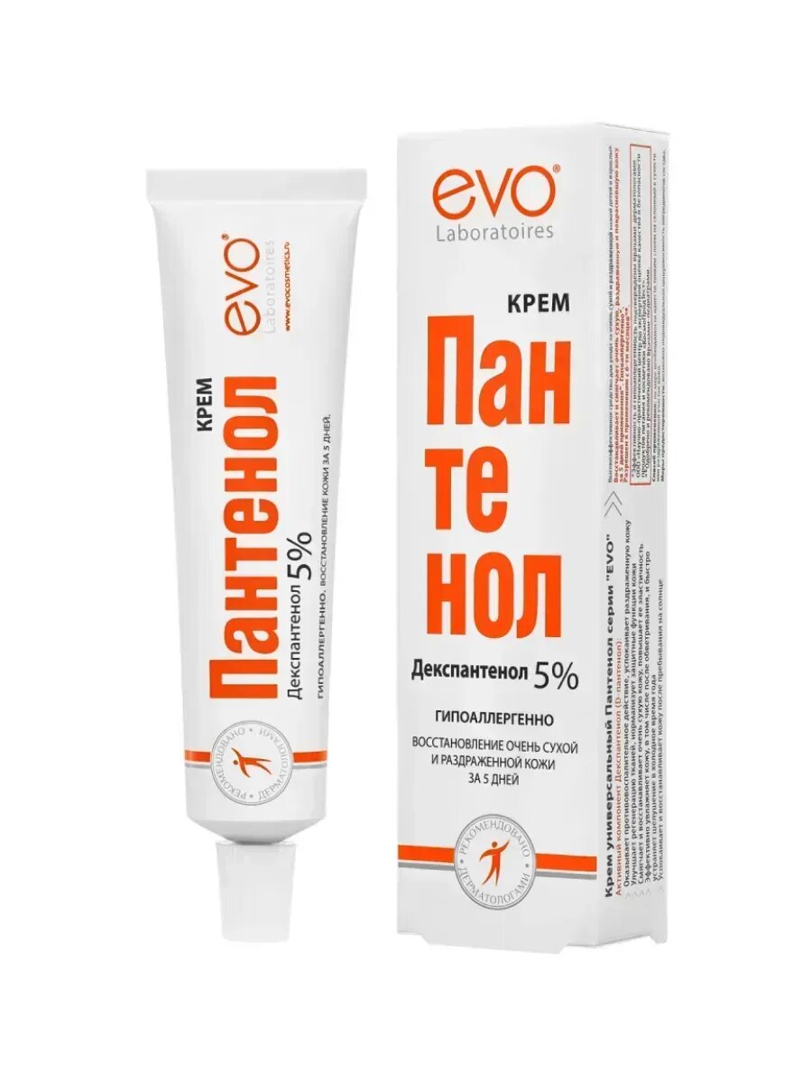 EVO Пантенол крем 46 мл