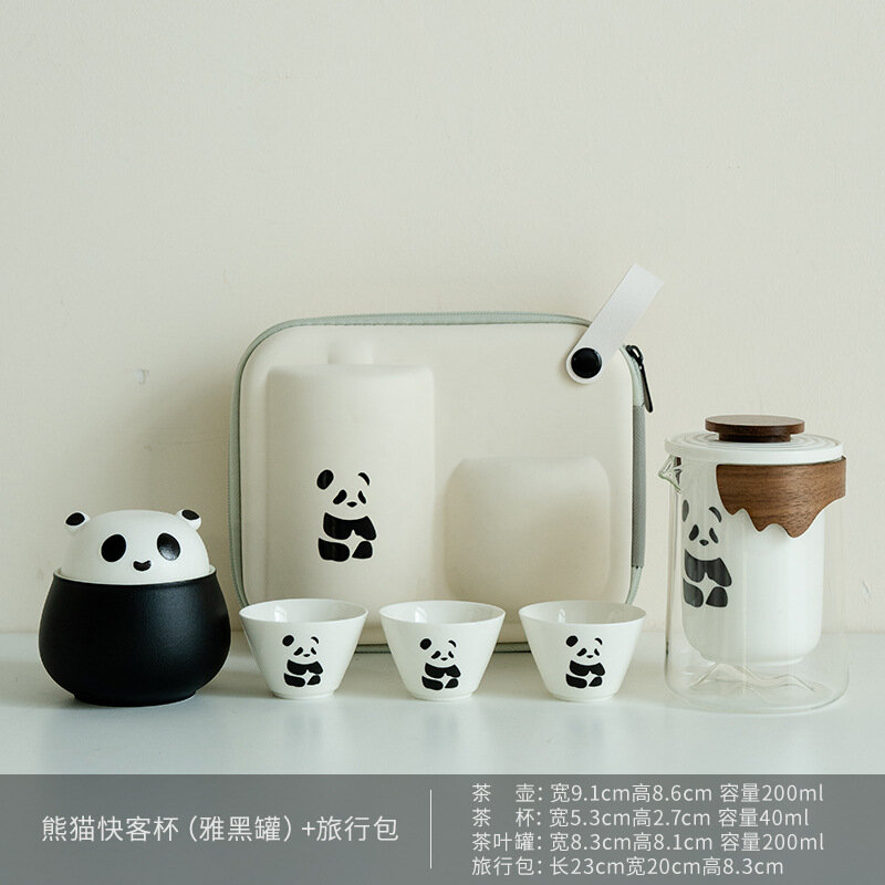 Портативный чайный набор Panda для путешествий, оборудование для кемпинга, керамический чайник, быстрый чайный стакан, корпоративный подарок