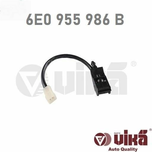 99551819301 Форсунка омывателя лобового стекла веерная с подогревом VW Passat, Polo, Touareg, Golf, Transporter