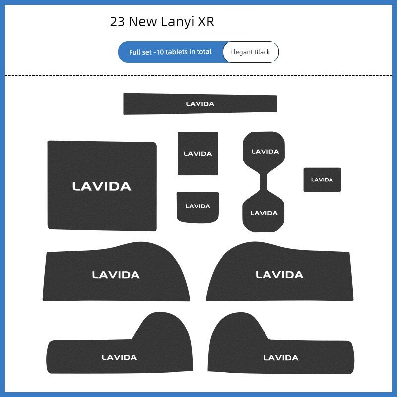 Набор полных дверных ковриков 2023 Volkswagen Lavida New Sharp XR, классический черный, 10 шт. для автоинтерьера