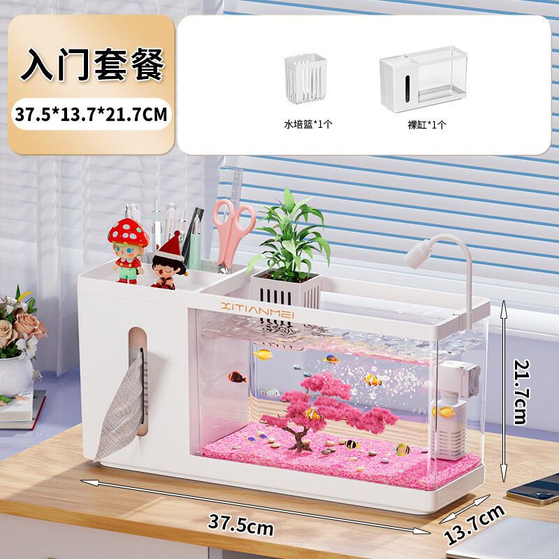 Домашний аквариум настольный с деревом вишни, аквариум для офисного стола, высококачественная коробка для салфеток, аквариум два в одном, экологический резервуар