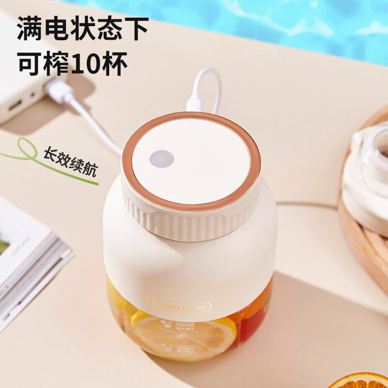 Соковыжималка, маленькая бытовая портативная соковыжималка, беспроводная электрическая измельчитель льда, блендер для фруктов, беспроводная портативная.