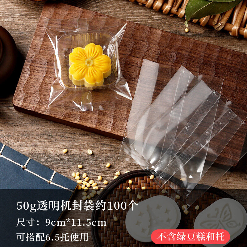 Бытовая модель лунного пирога сорбет ананас хрустящий Набор для печати Кондитерские пресс формы Ручной пресс для