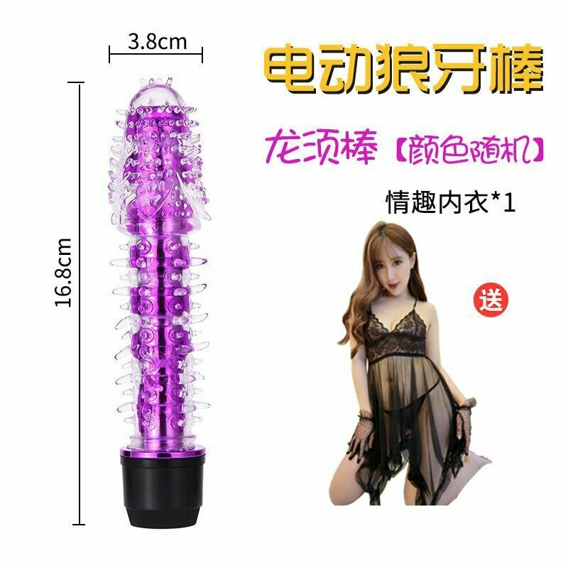 Вибратор, палочка для усов дракона, кристаллический волчий зуб, фаллоимитатор с шипами, женский массажный мастурбатор,