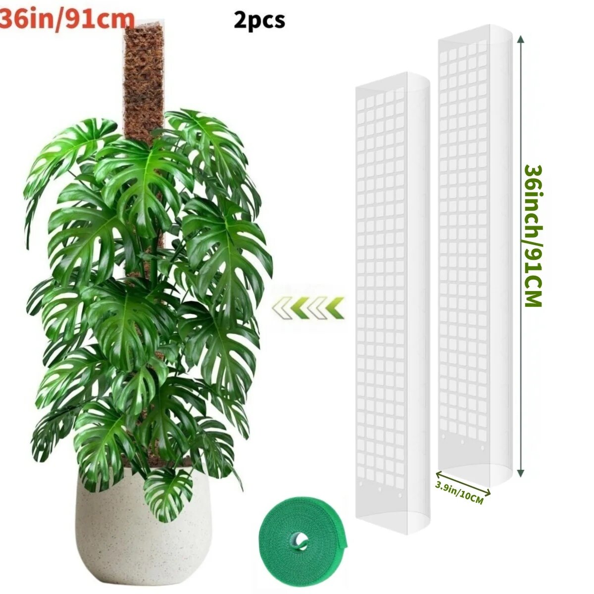 Пластиковый столб для растений 24/36/48 дюймов 36inch--2pack