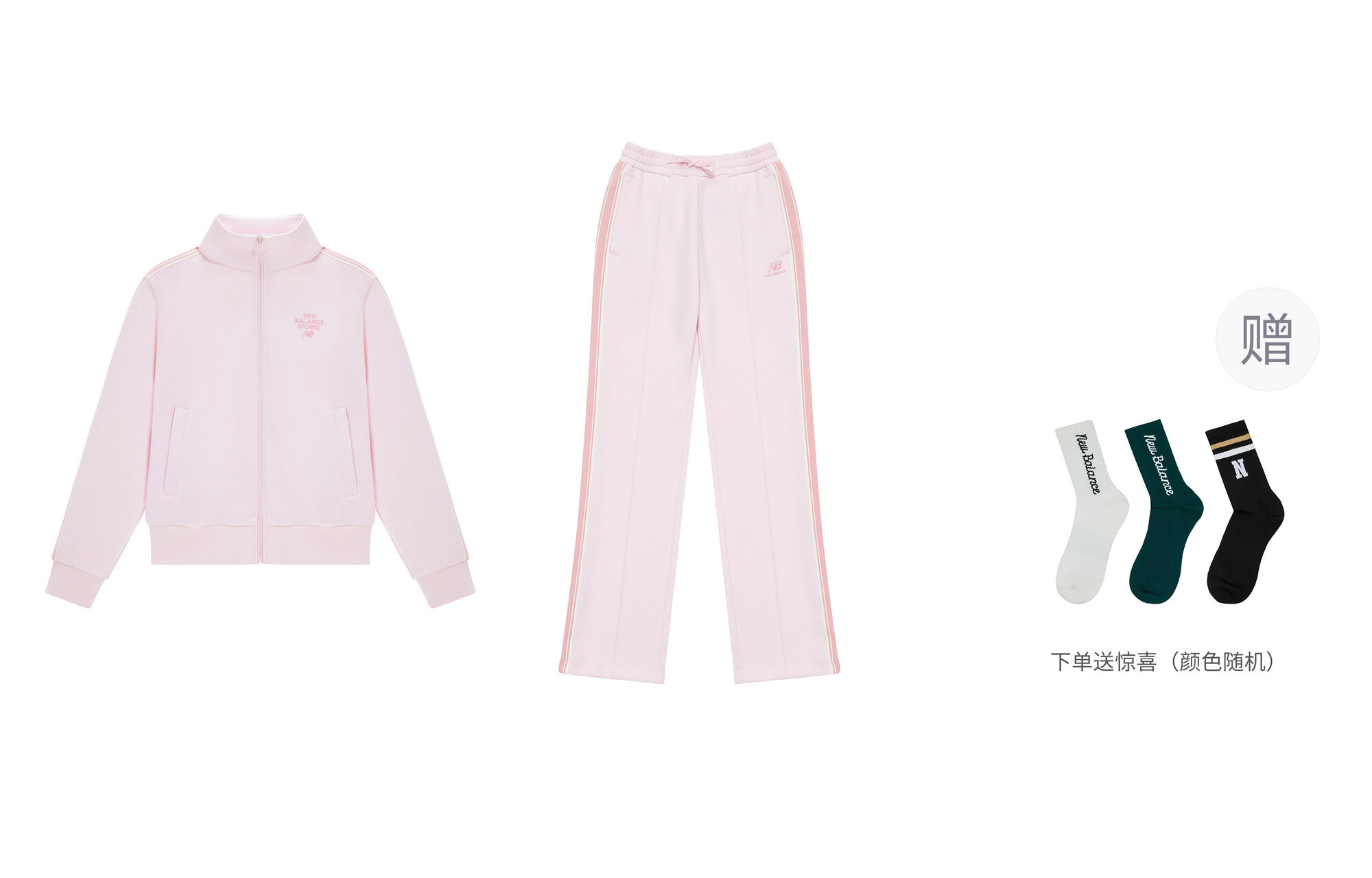 Костюм спортивный Casual Suit
