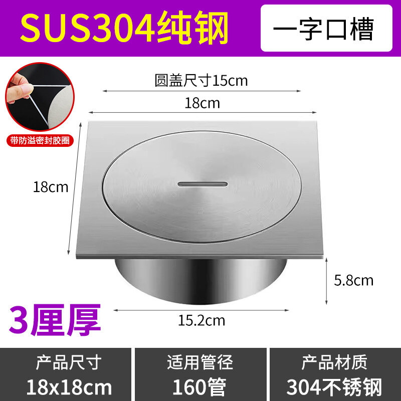 Дренажный отверстие Juyuan из нержавеющей стали 304, уличный балконный дренаж, устойчивый к запахам, канализационная труба, стандартная модель для инженерных работ