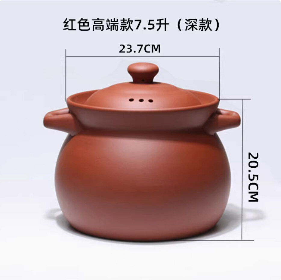 Аутентичный фиолетовый глиняный горшок Zhu Ni для супа, открытого огня, устойчивый к высоким температурам, без глазури, без покрытия, с широким горлом, подходит для каши, тушения мяса, газовой плиты, домашнего использования