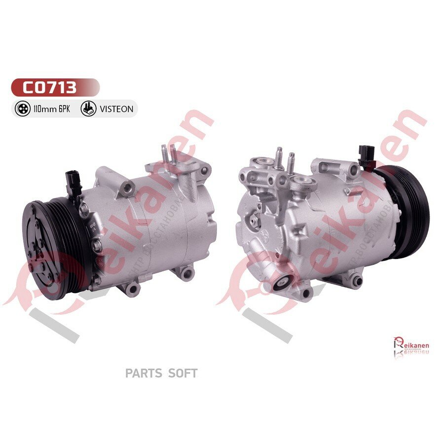 Компрессор конд. восст для FORD FOCUS III 1.6Ti от официального дистрибьютора, REIKANEN, артикул C0713