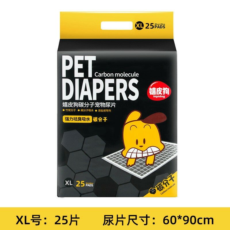 Углеродный молекулярный пеленка для мочи собак, пеленка для мочи кошек, утолщенная пеленка для изоляции мочи, гигиеническая впитывающая пеленка, товары для домашних животных