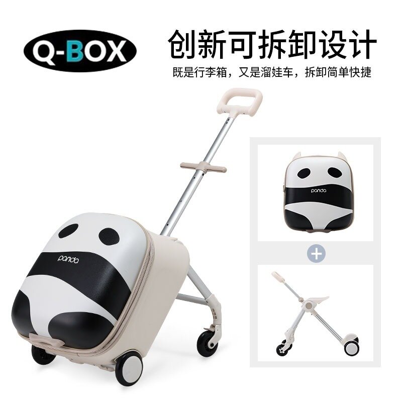 Детский чемодан QBOX с функцией катания для мальчиков и девочек, дорожный чемодан для детей