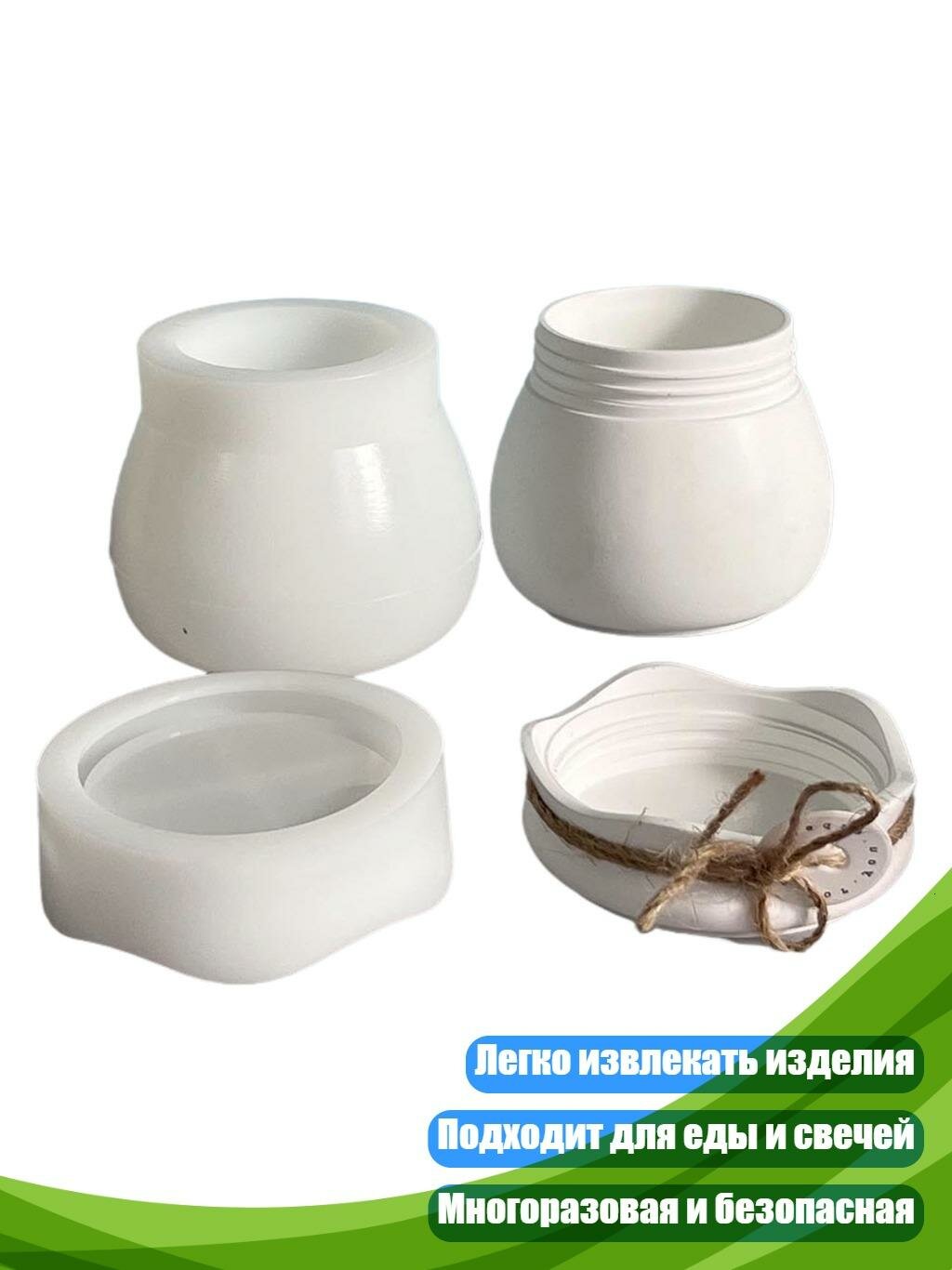 Постоянный эластомер для миниатюрных крышек, поделок, свечей и украшения еды