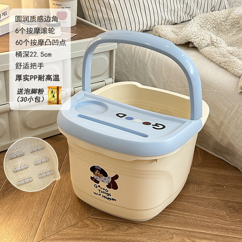 Симпатичная ванночка для ног для домашнего использования, подходит для детей и общежитий, с функцией массажа для здоровья, высокая ванночка для ног (до колен) и изолированная раковина для мытья ног.