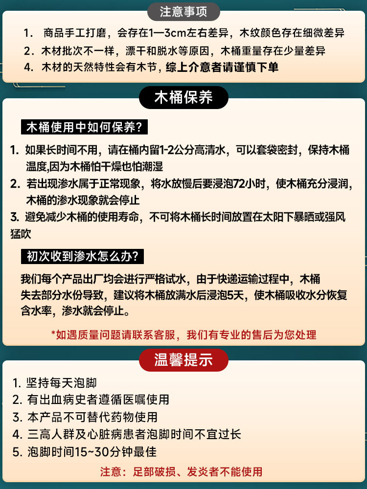 Ведро для замачивания ног из кедрового дерева, зимнее ведро для замачивания ног, деревянное ведро, домашнее ведро для замачивания ног из массива дерева, ванночка для ног, деревянная ванночка для мытья ног