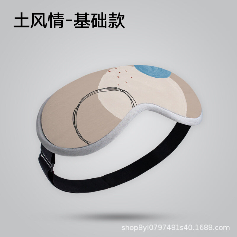 USB-паровая маска для глаз с электрическим подогревом, горячий компресс, интеллектуальное тайминг, защита от света, 3D маска для глаз, прямые продажи от производителя