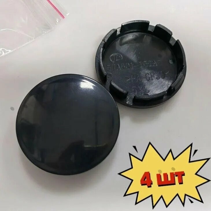 Флиппер на колеса