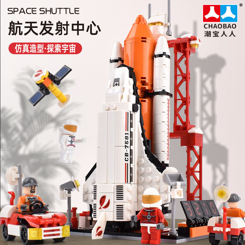 Детский космический шаттл, ракета, строительные блоки, сборная модель, образовательная игрушка, институциональный подарок для мальчиков и девочек, аэрокосмическая тематика