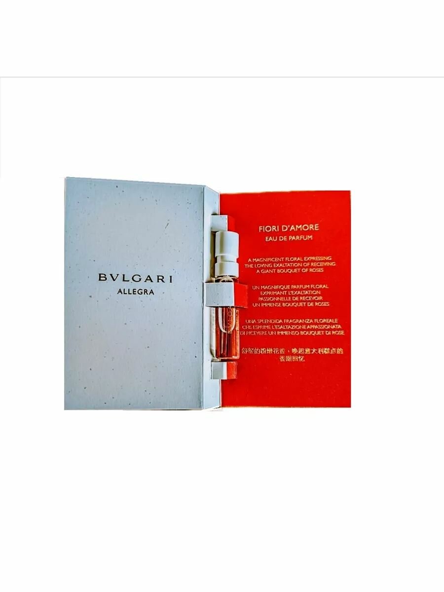 Bvlgari Allegra - Fiori D'Amore Парфюмерная вода 1.5 ml