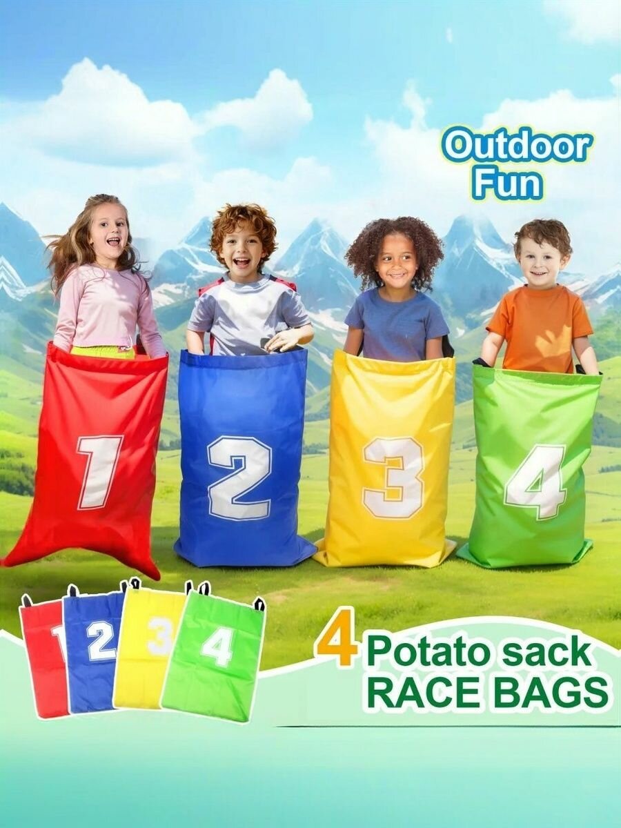 4шт. Мешок для прыжков с ручками для командных игр для детского сада/ школы/ реквизит аниматора