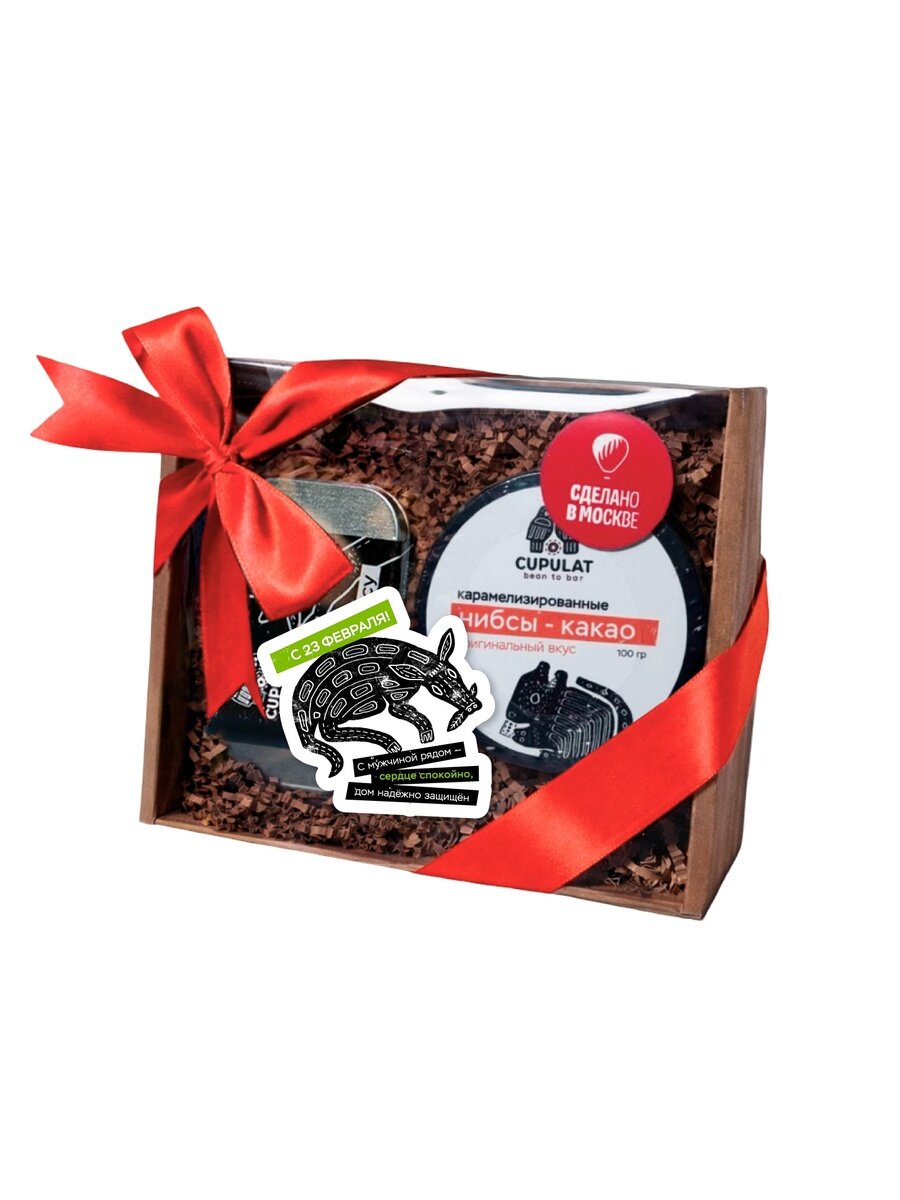Подарочный набор № 2 на 23 февраля CUPULAT: Карамелизированные Какао-Нибсы и сушеный фрукт Купуасу с тростниковым сахаром, премиальный продукт, мелкодробленные бобы какао 100 г и цукаты 30 г