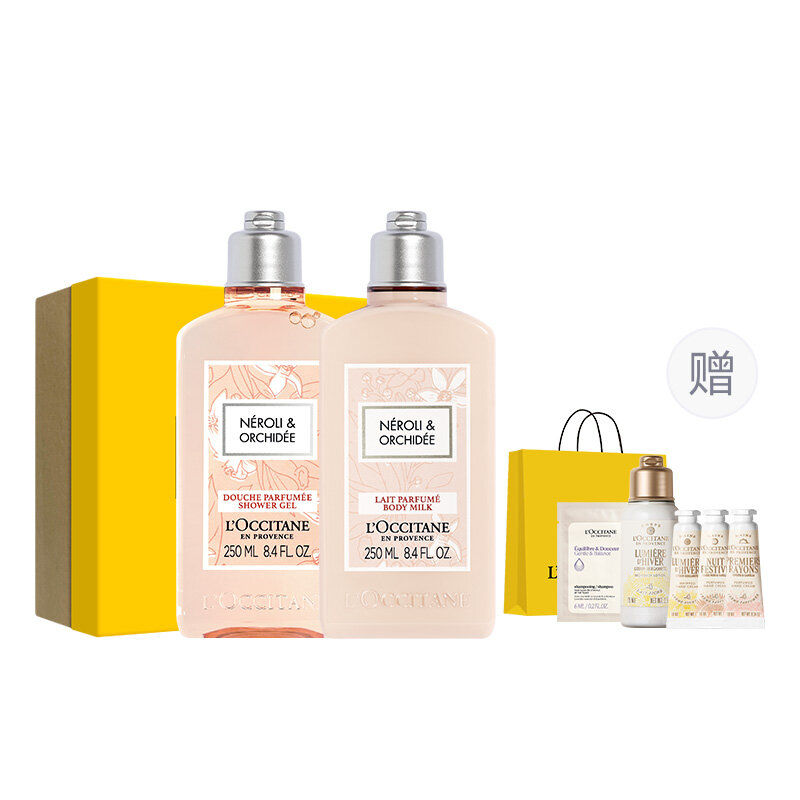 Набор для ухода за телом унисекс LOCCITANE с ароматом цветущей вишни, pink, Glass Orange Laundry & Care Box
