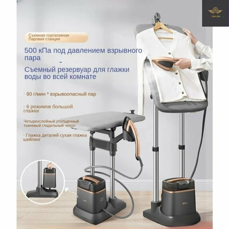 Парогенератор HcVFZzCQL