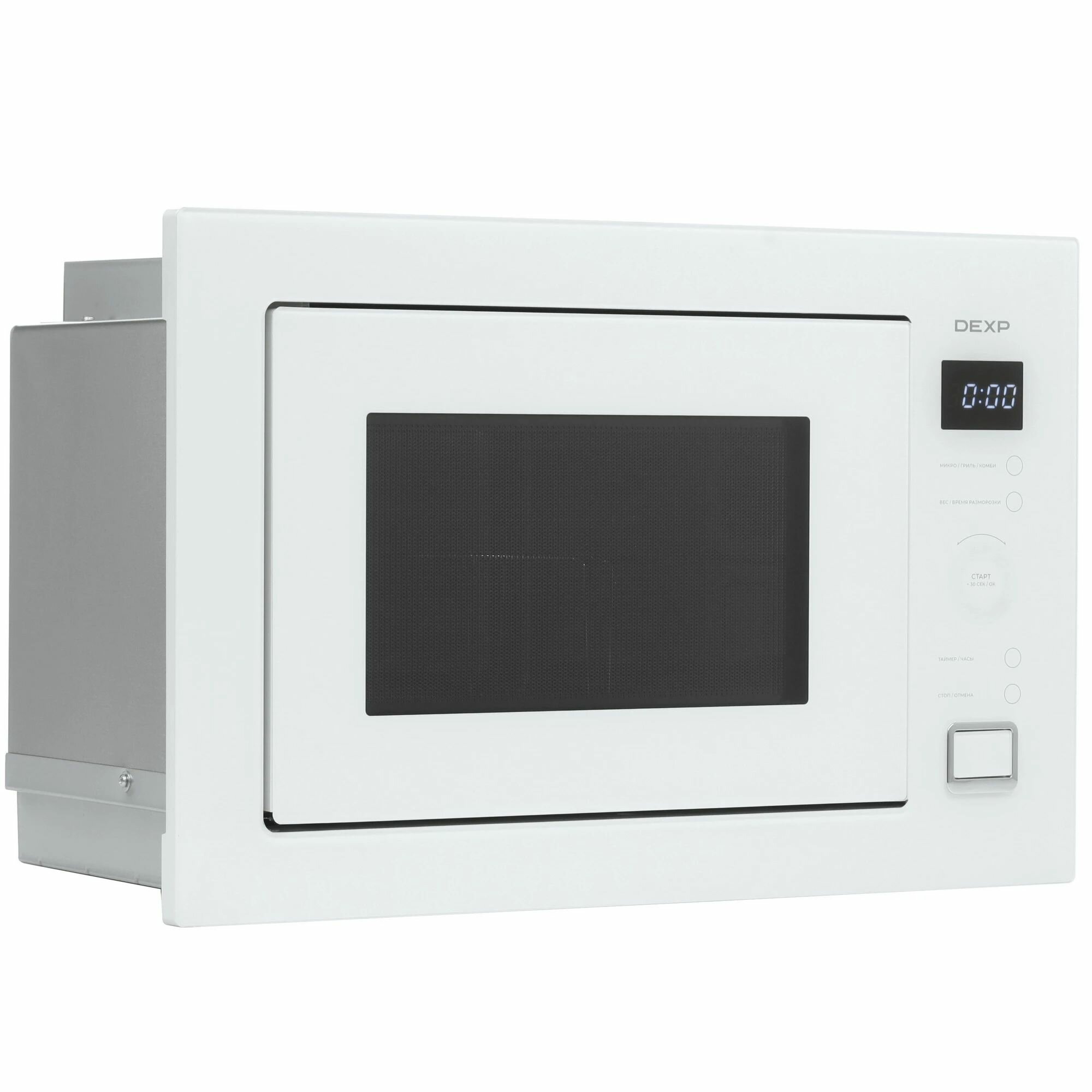 Встраиваемая микроволновая печь DEXP BM25-S01 белый