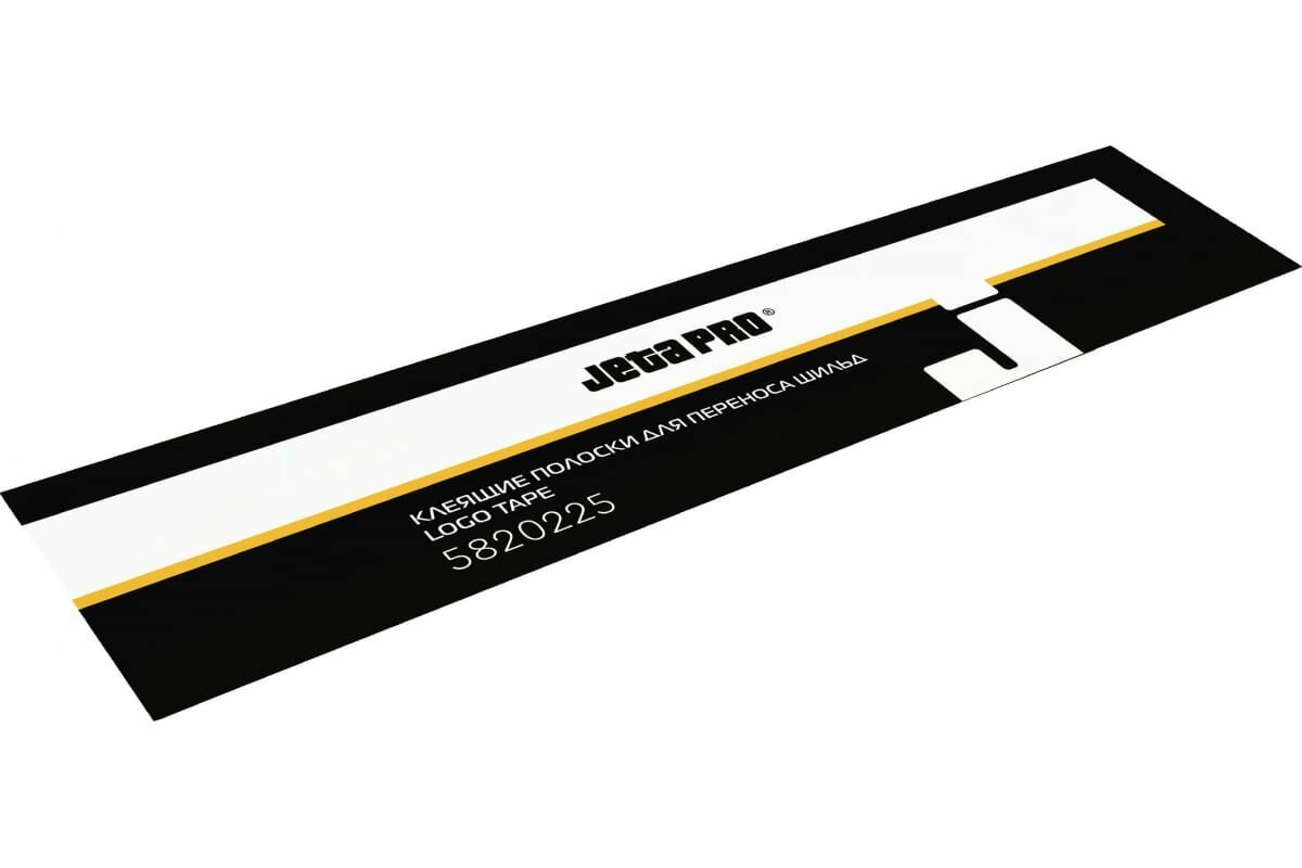JETA PRO LOGOTAPE клеящие полоски для переноса шильд 10шт (50x300мм)