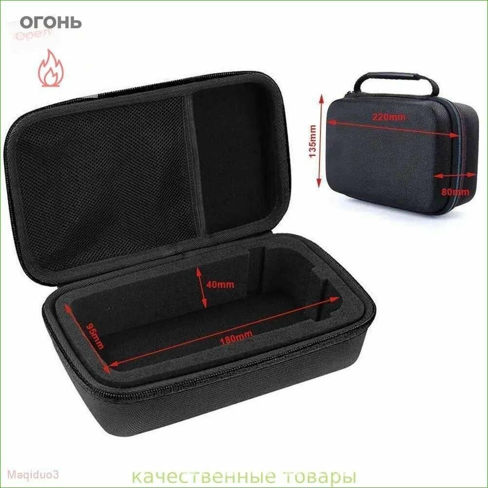 Аксессуар для хранения дисков-1