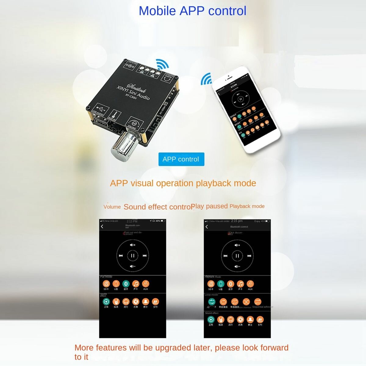 O022J XY-C50H HiFi Premium Bluetooth Цифровая плата усилителя BT5.0 TPA3116D2 50 Вт + стерео аудио модуль DC5-27V