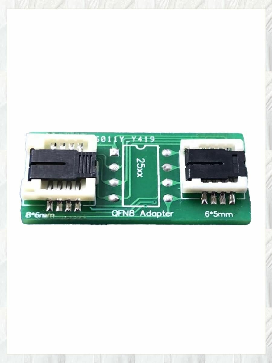 QFN8 /WSON8/MLF8/MLP8/DFN8 - DIP8 Гнездо/Адаптер "Два В Одном" Для Обоих