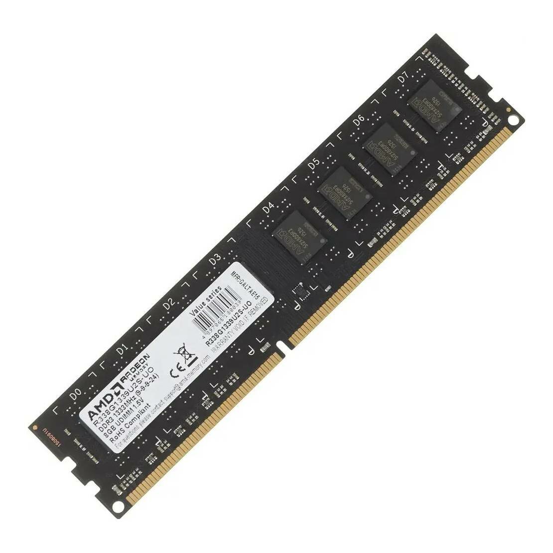 Оперативная память AMD R338G1339U2S-UO, DDR3 DIMM, 8 ГБ, 1333 МГц, 1.5 В, черный