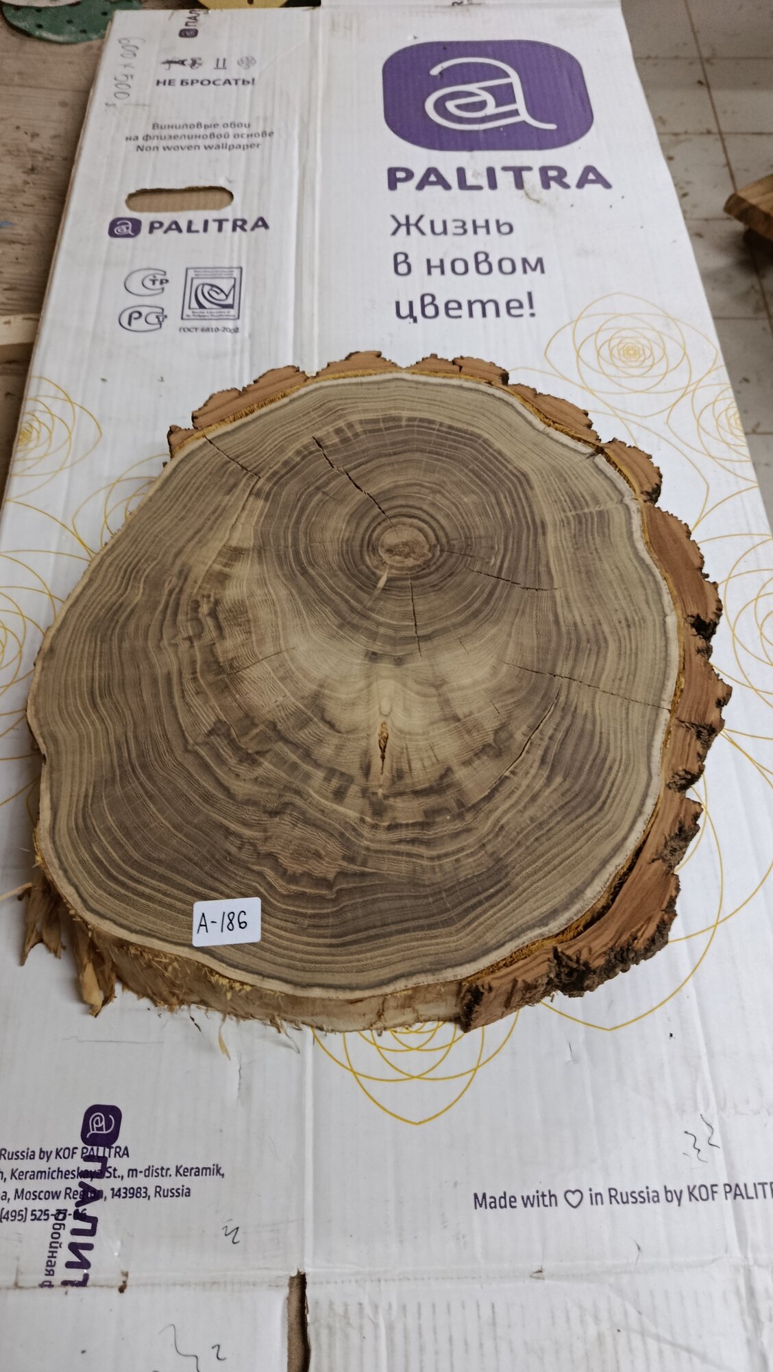 Спил из акации, 40х35х7 см(А186) высушенный , влажность 8%, фрезерован, не шлифован