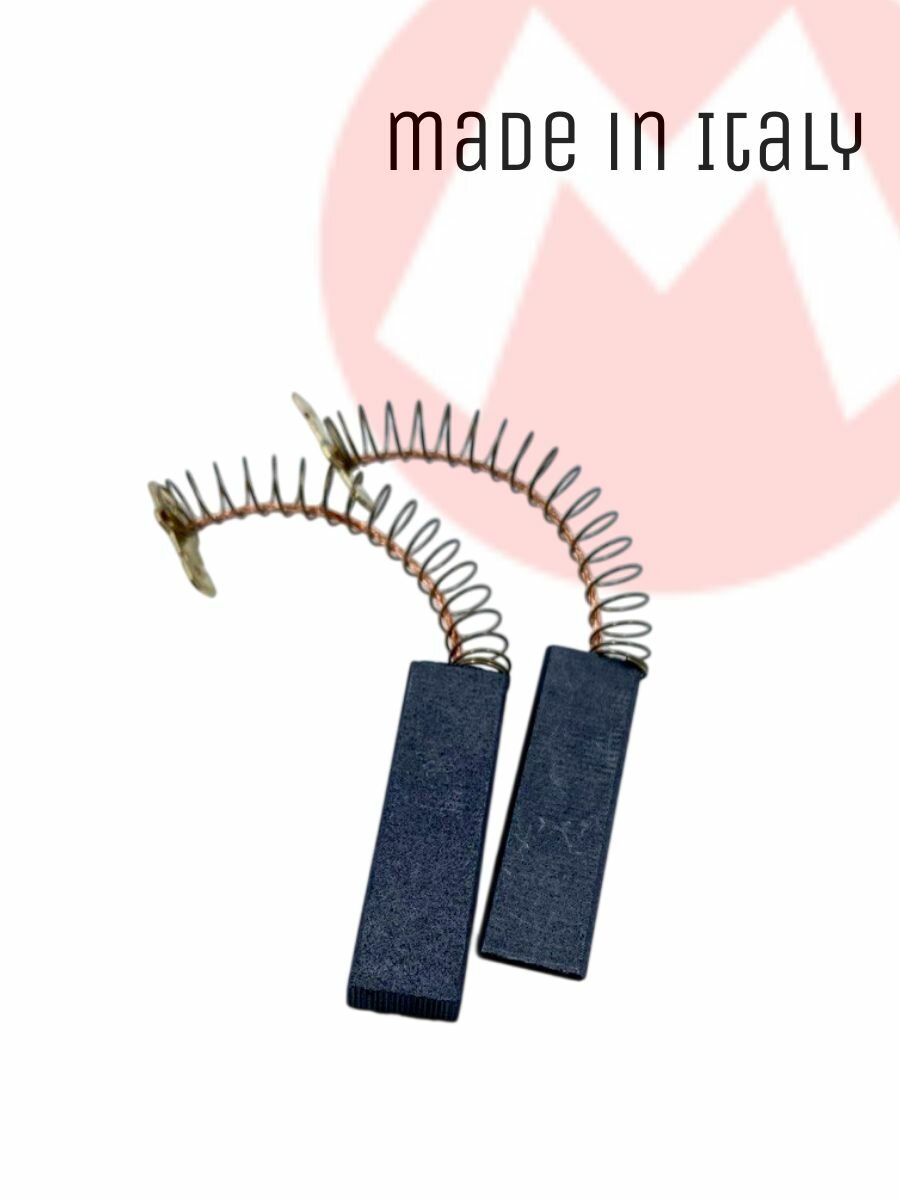 Щетки эл. мотора, 2шт (5x12.5x43mm), BOSCH 00605694