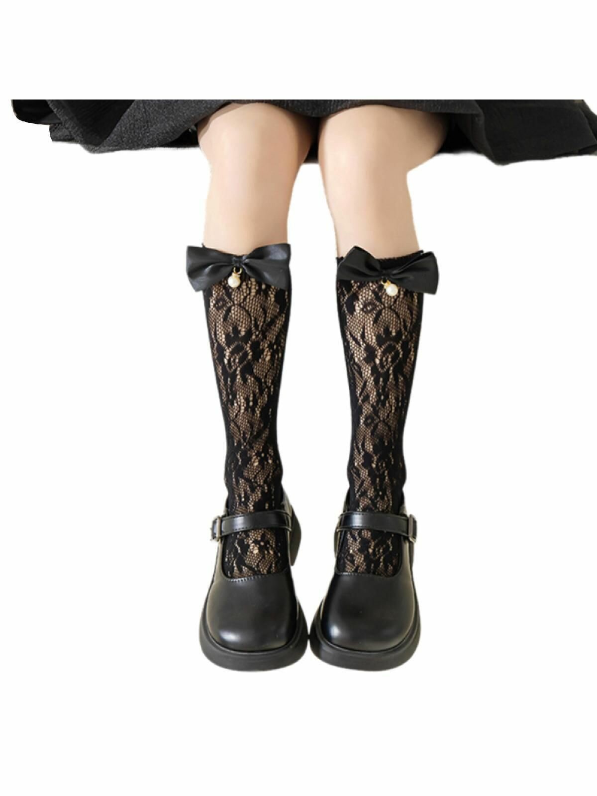 Носки Базовая коллекция