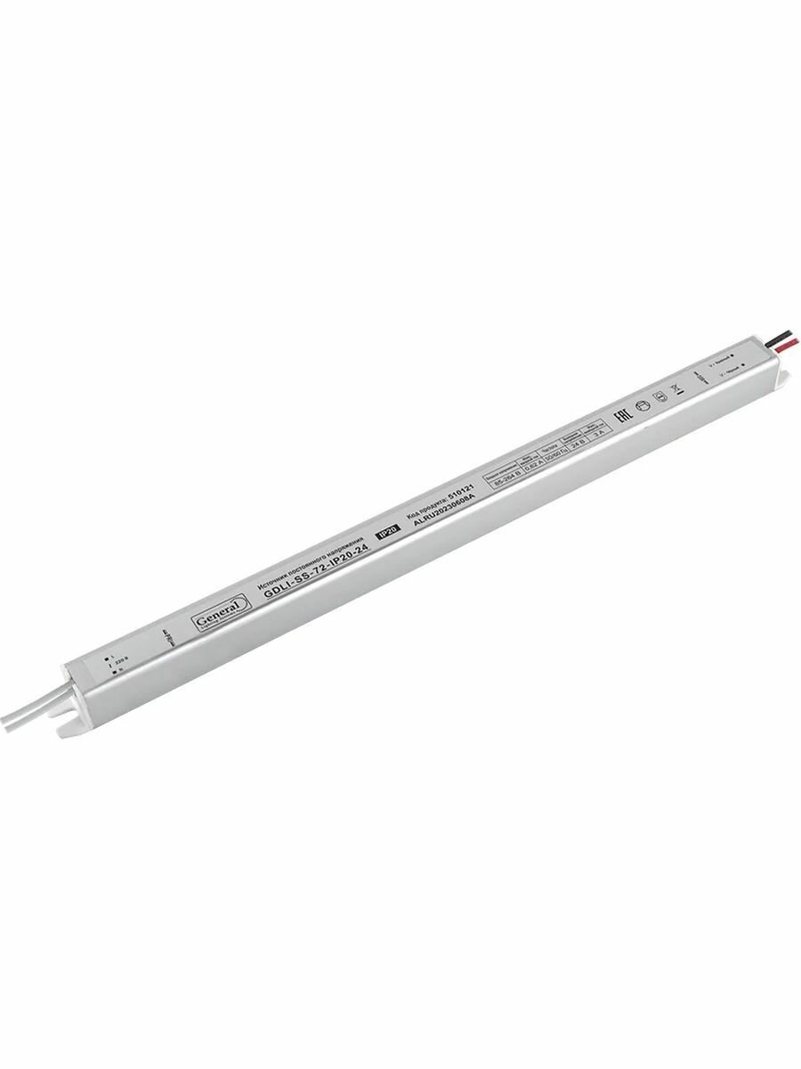 Блок питания 24V 72W ультратонкий 330x18x18 GDLI-SS-72-IP20-24