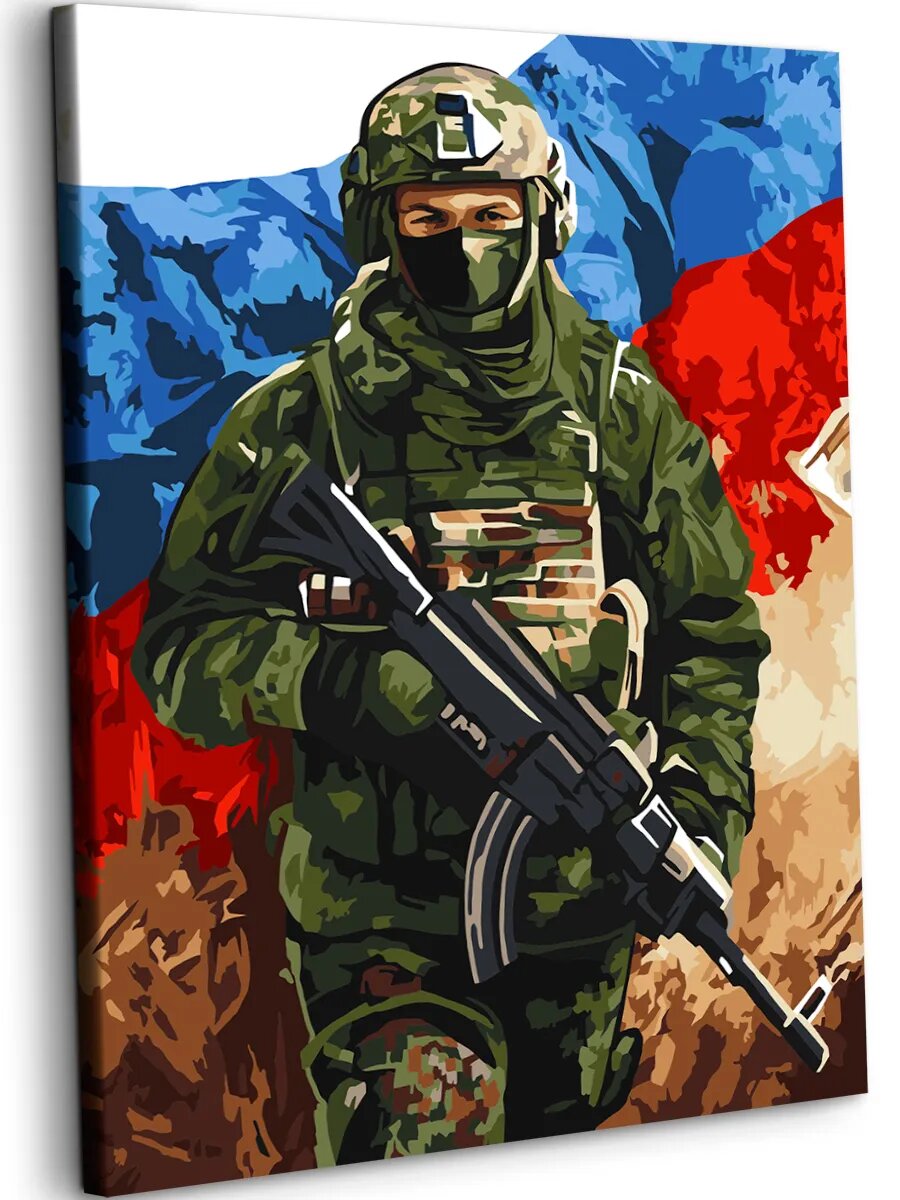 Патриот Картина по номерам на холсте 40х50 см
