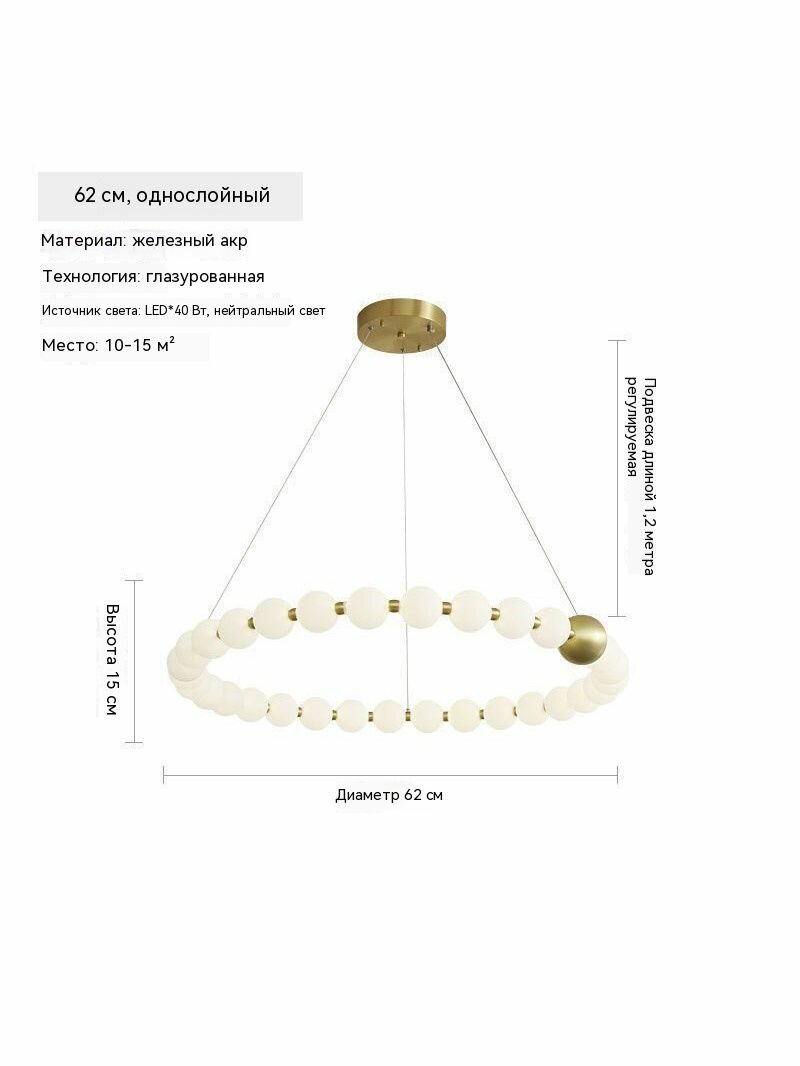 Люстра LJHI, светодиодный, 1 лампа, 220 В, пульт дистанционного управления