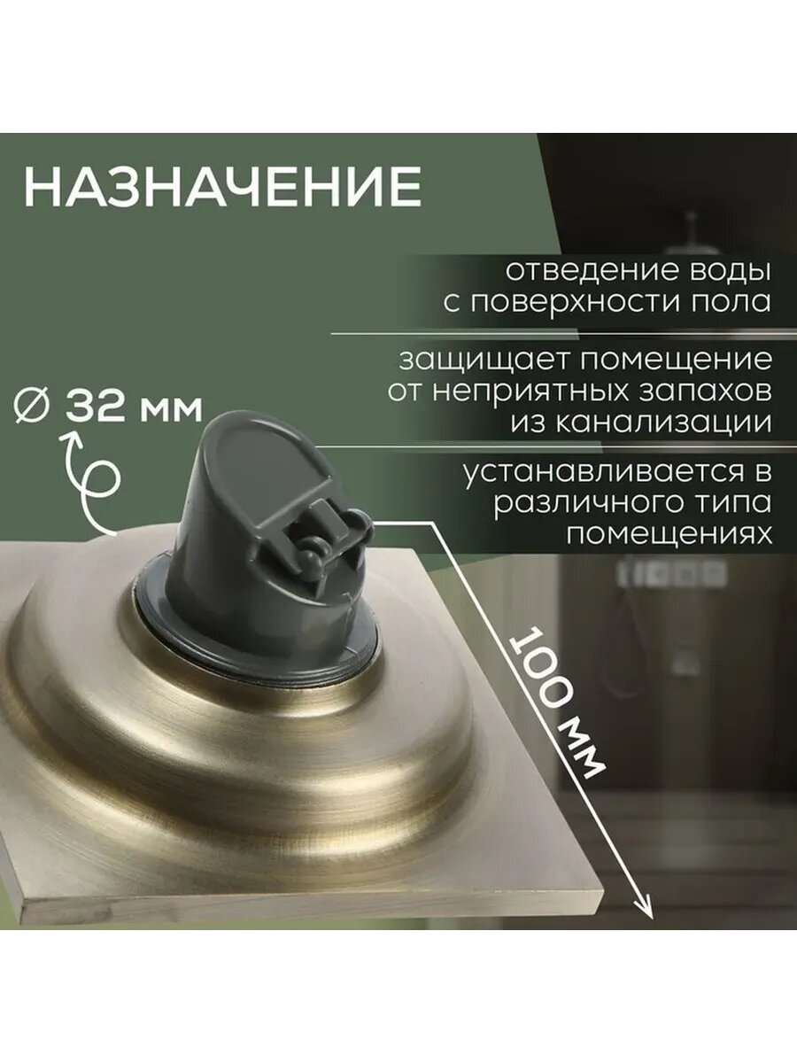 Вертикальный трап из нержавеющей стали 100х100 мм