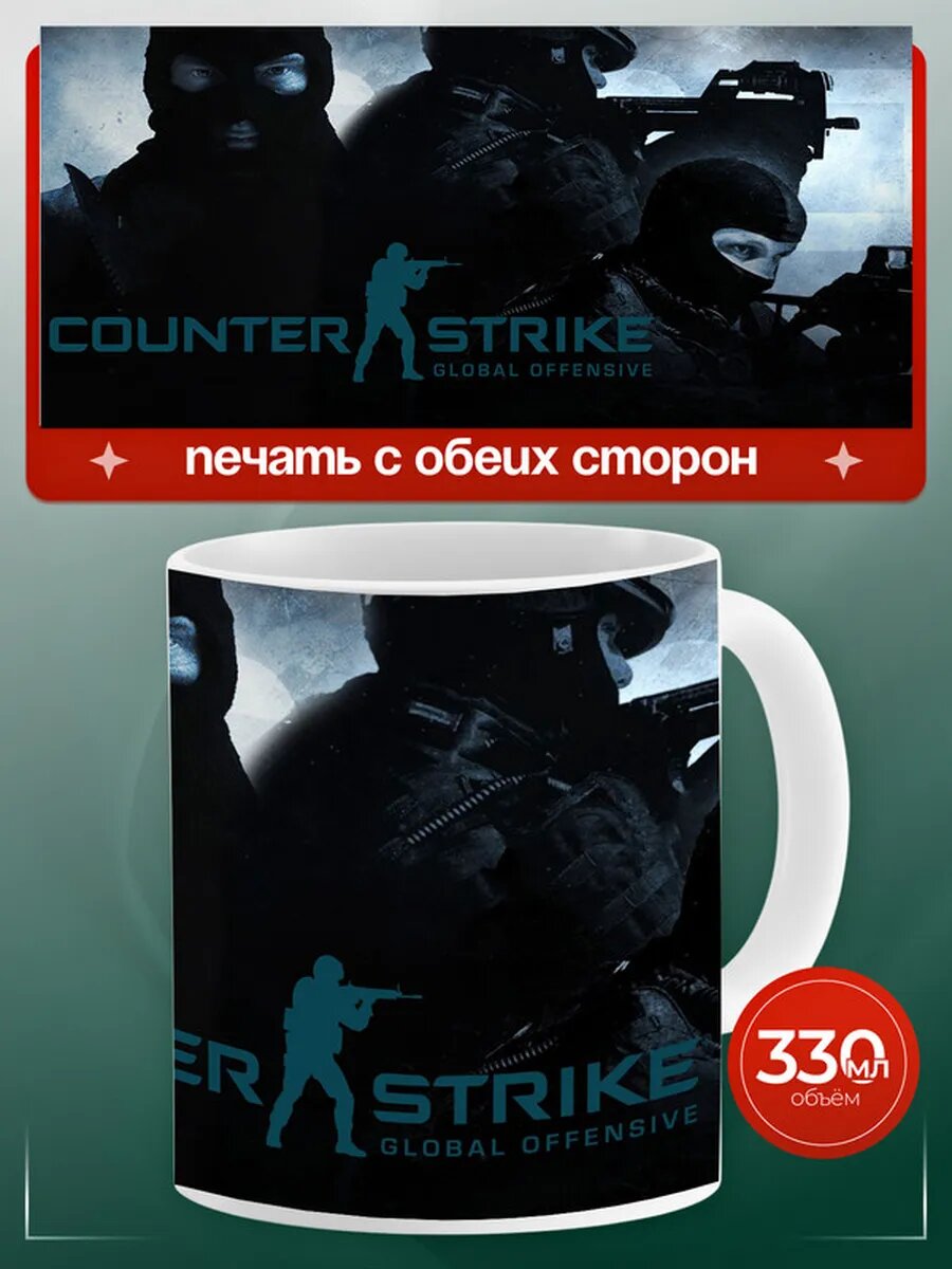 Кружка Counter-Strike Global Offensive 38,