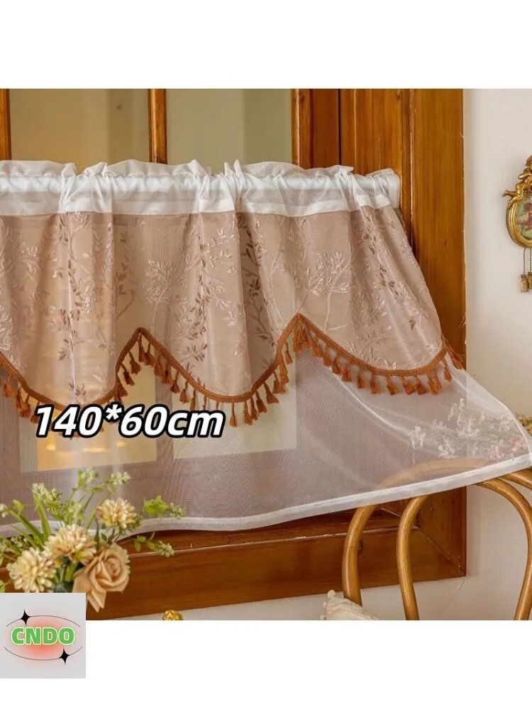Короткая тюль штора 140х60 см коричневого цвета для кухни