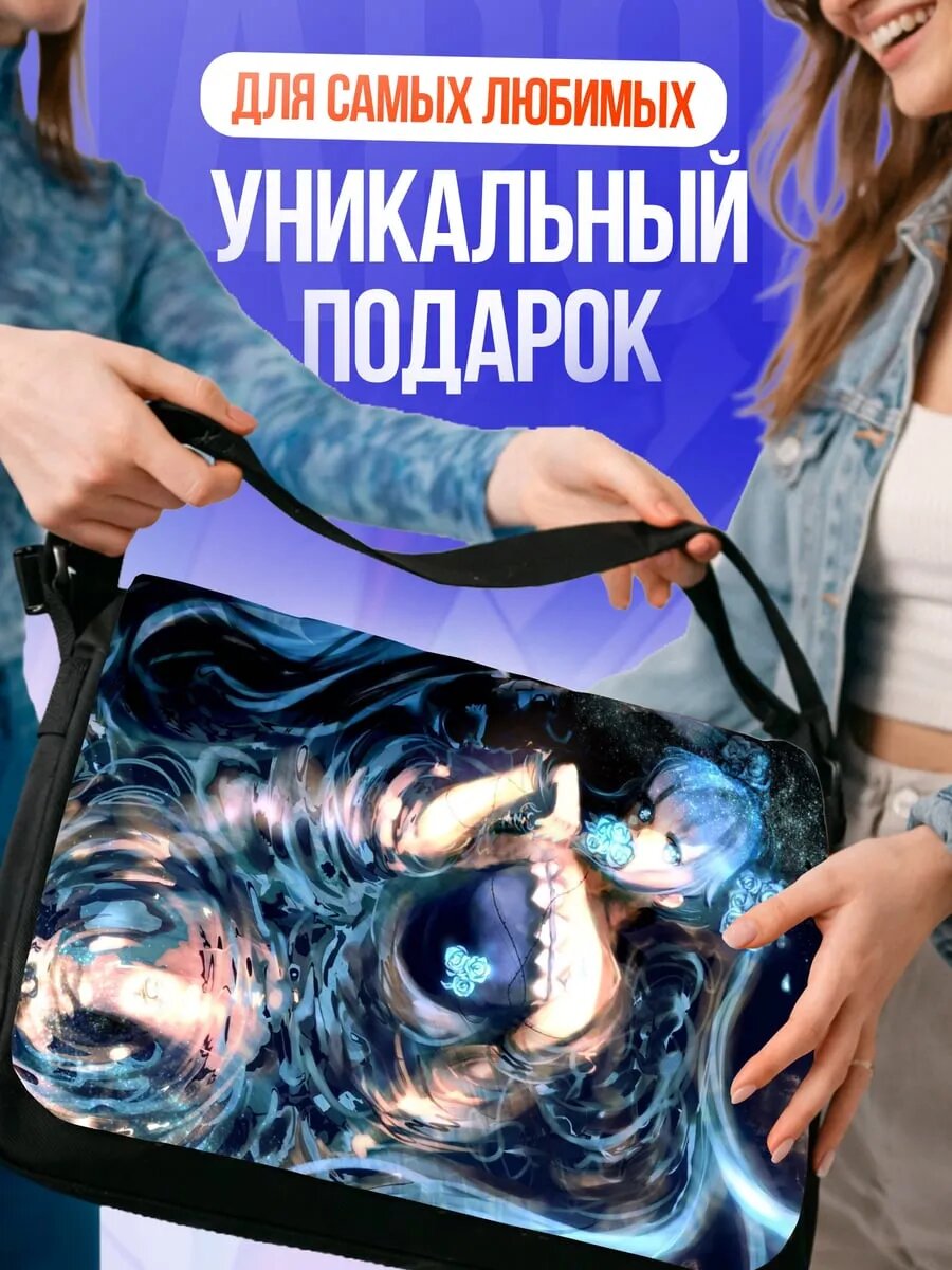 Сумка девушка в воде — фото 1